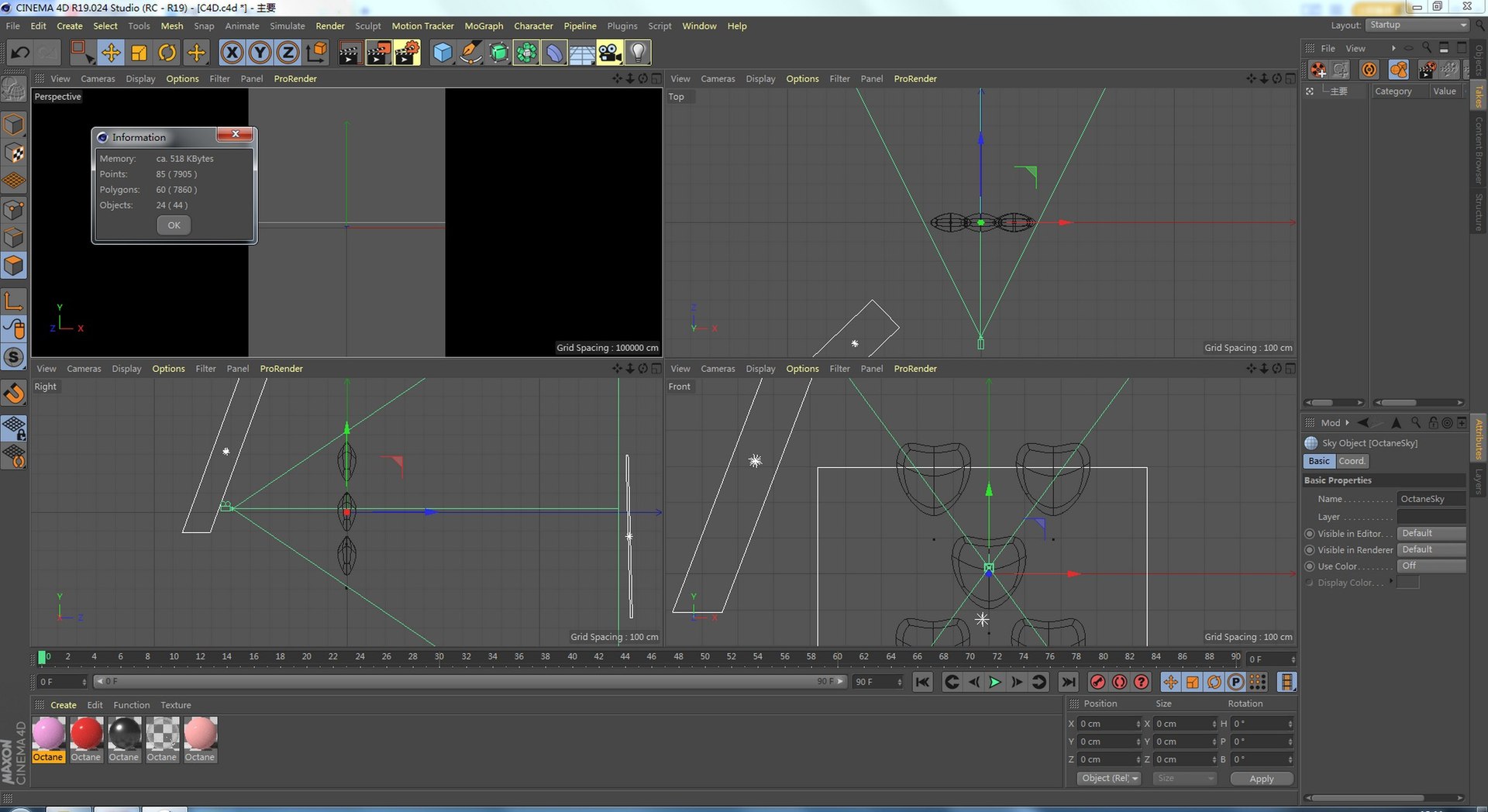3D Transparent Background Model - TurboSquid 2036917
