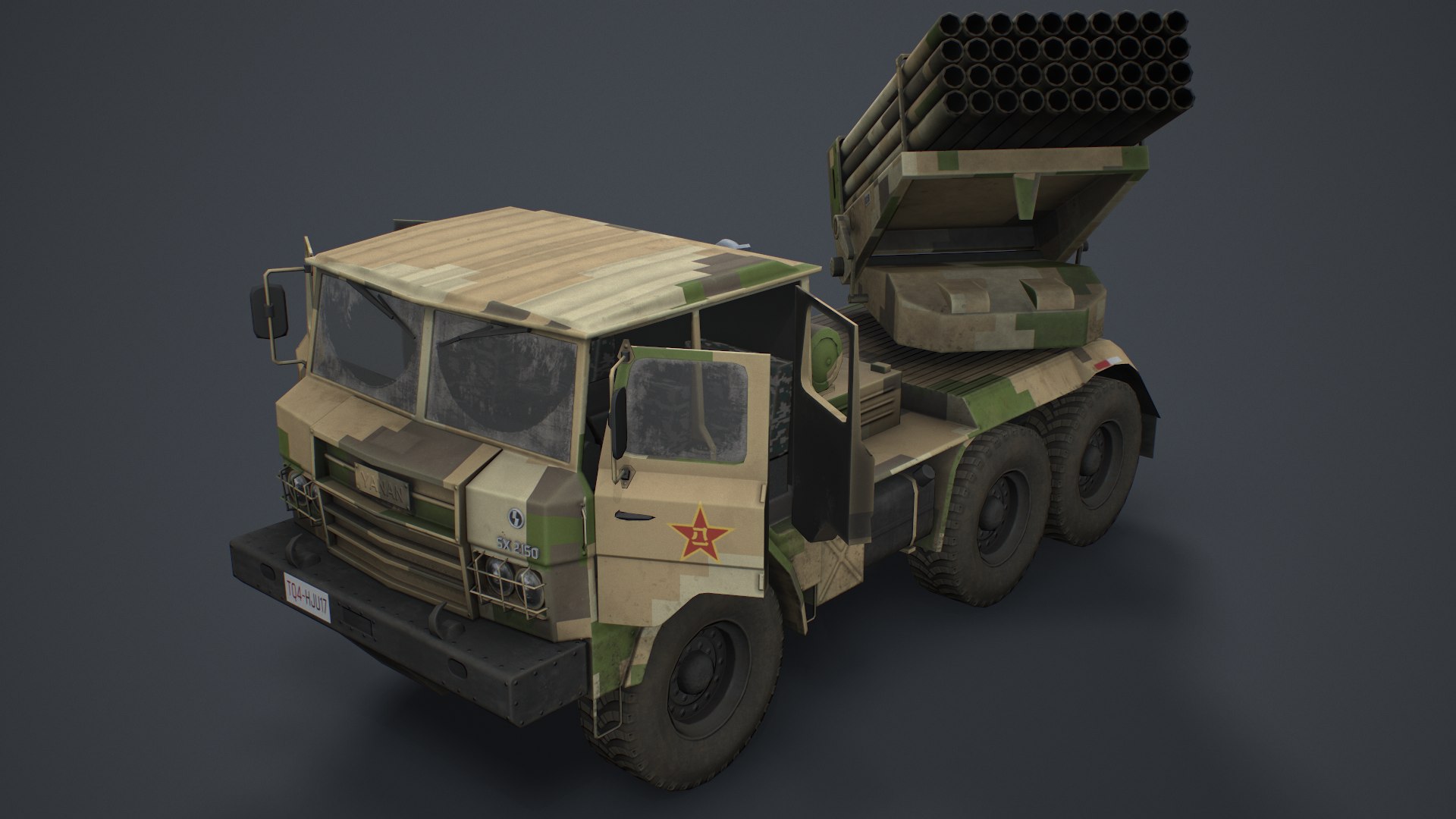 PHL 81 China MRLS Type 81 3D Model - TurboSquid 1715885