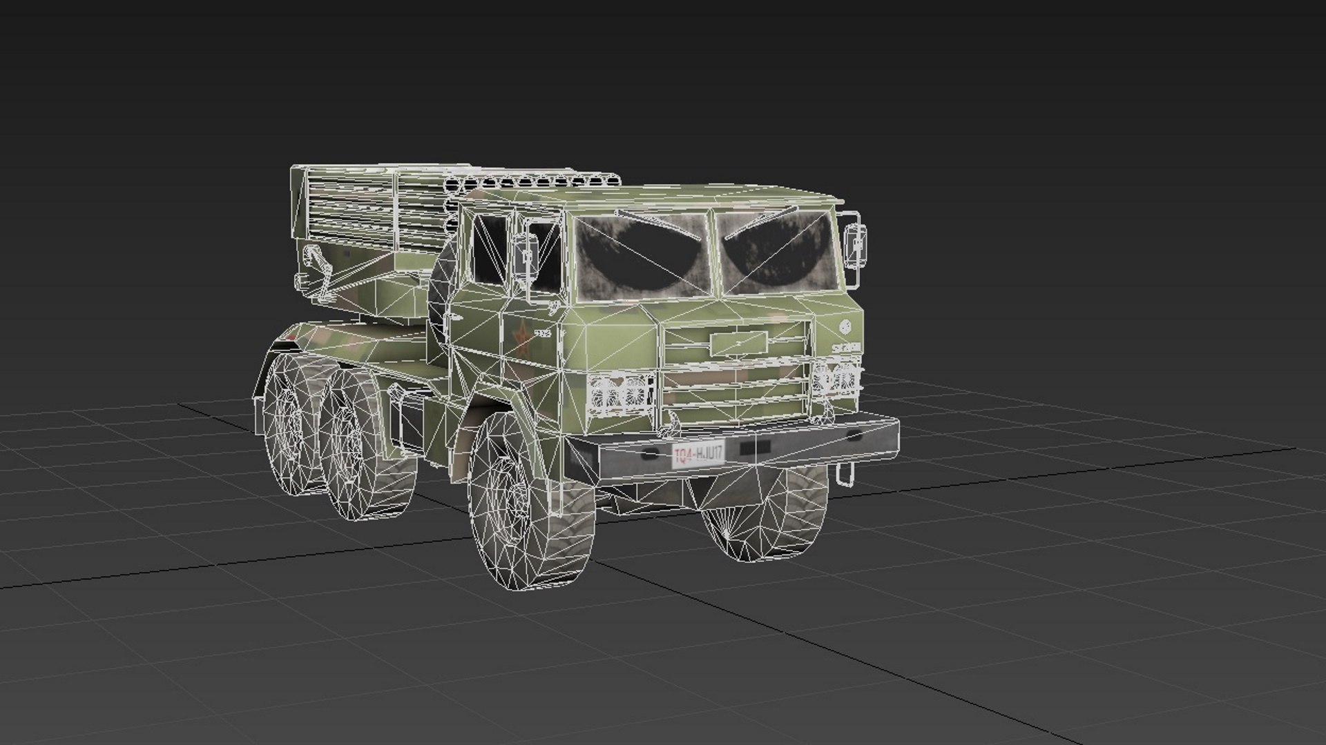 PHL 81 China MRLS Type 81 3D Model - TurboSquid 1715885