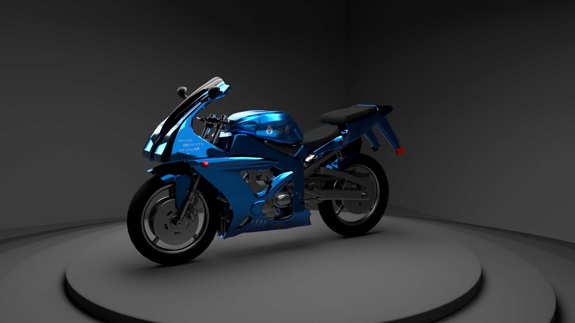 Free 3D Motorcycle - TurboSquid 1722831