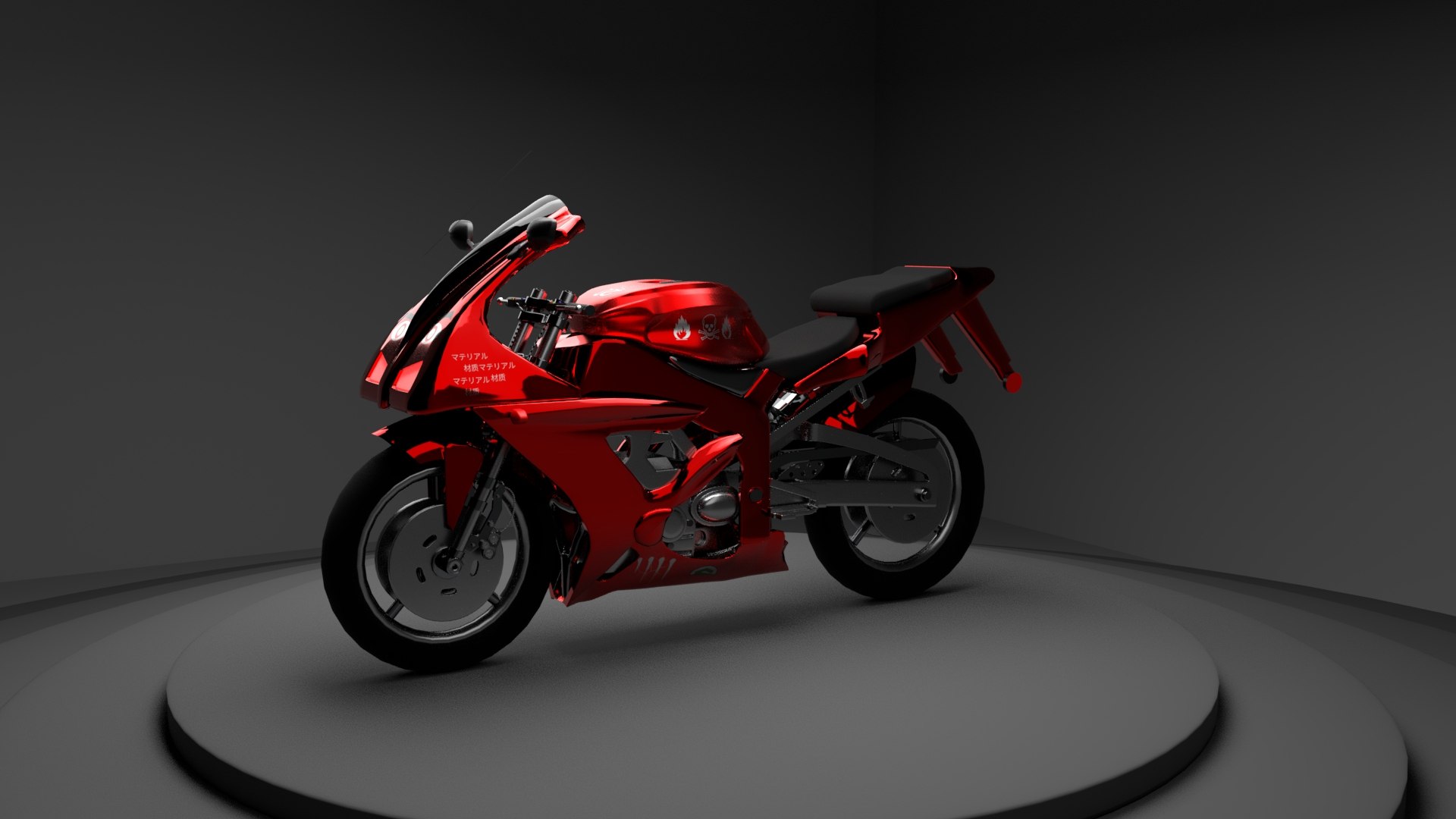 Free 3D Motorcycle - TurboSquid 1722831
