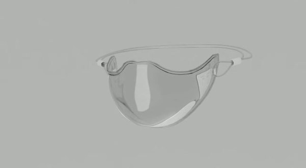Glass mask 3D model - TurboSquid 1976535