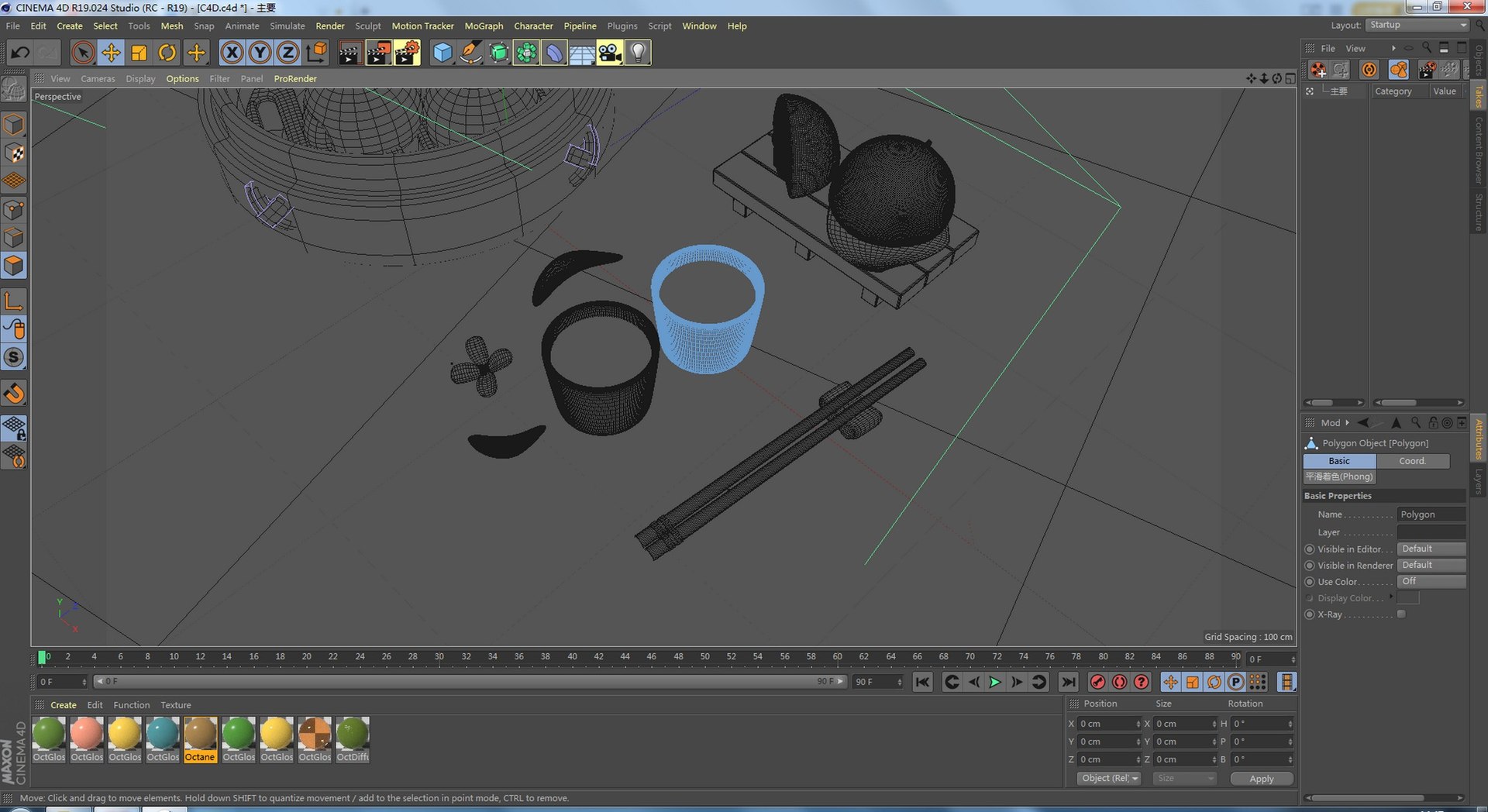 3D 3D Three-dimensional Model - TurboSquid 2103829