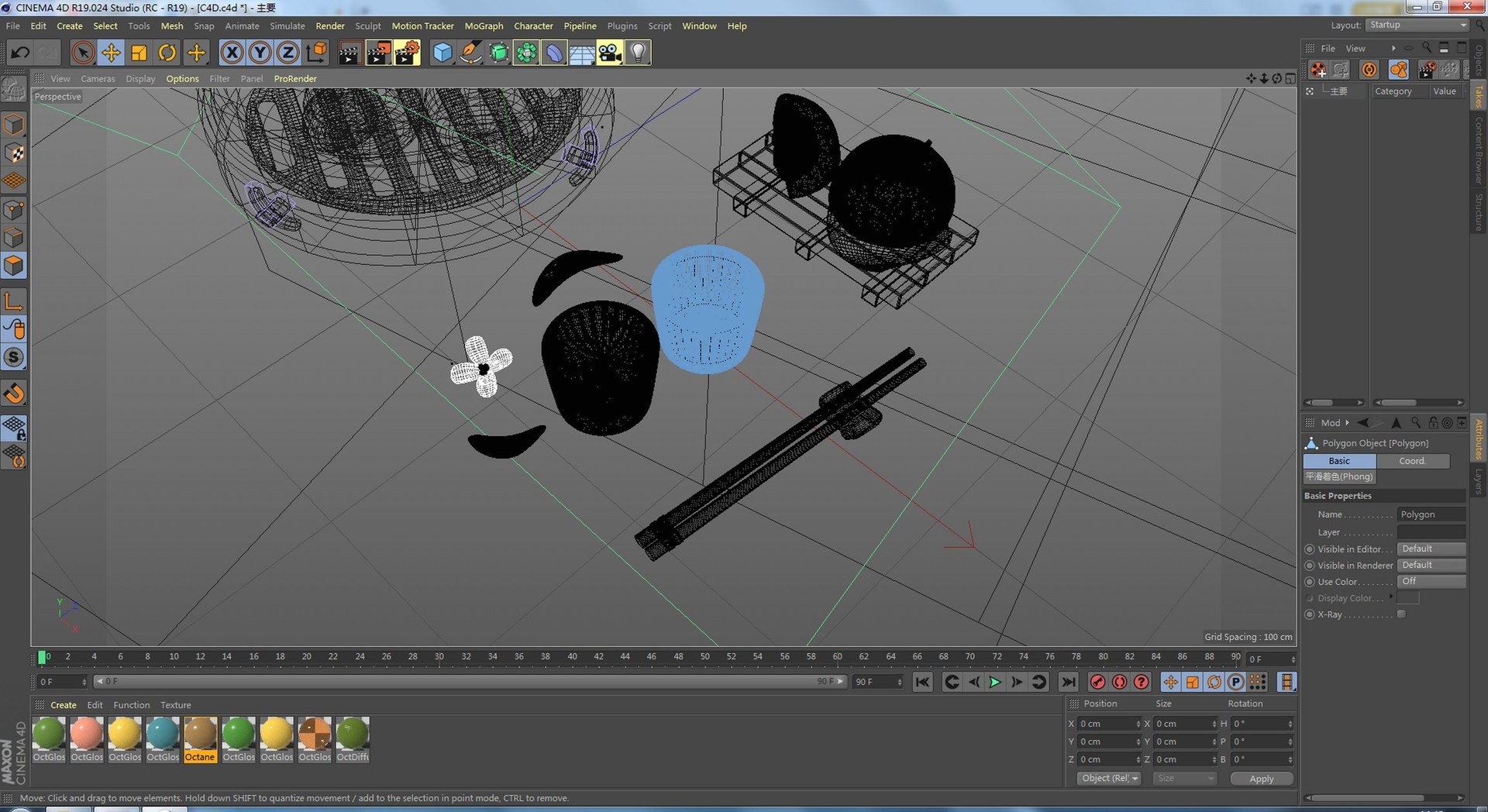 3D 3D Three-dimensional Model - TurboSquid 2103829