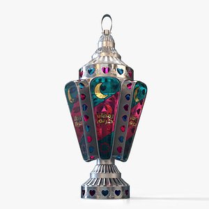 3D Ramadan Models | TurboSquid