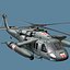 medevac engines 3d model