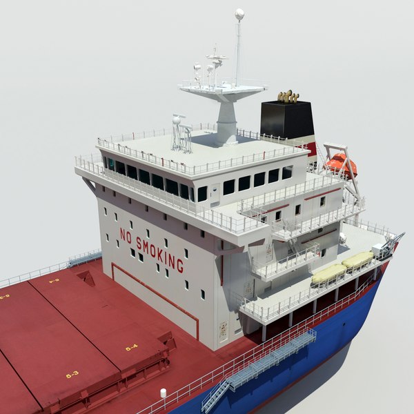 geared bulk cargo vessel max