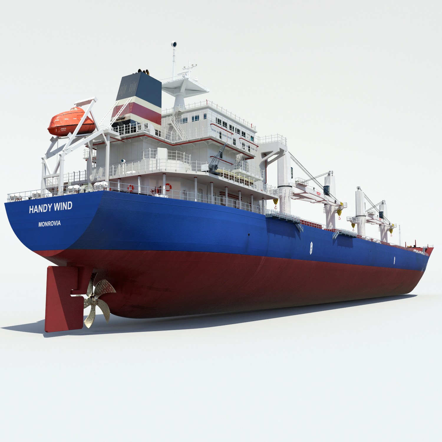 geared bulk cargo vessel max