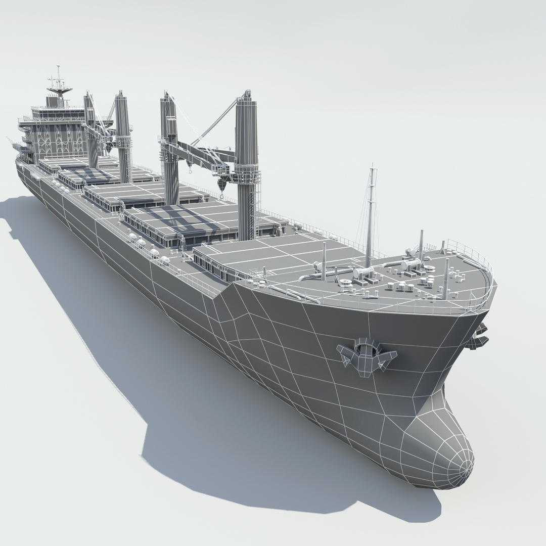 geared bulk cargo vessel max