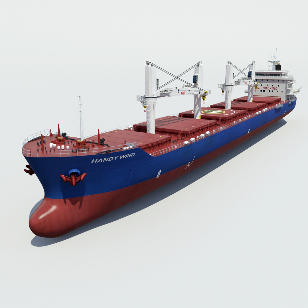 geared bulk cargo vessel max