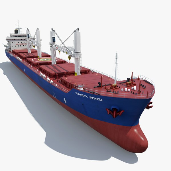 geared bulk cargo vessel max