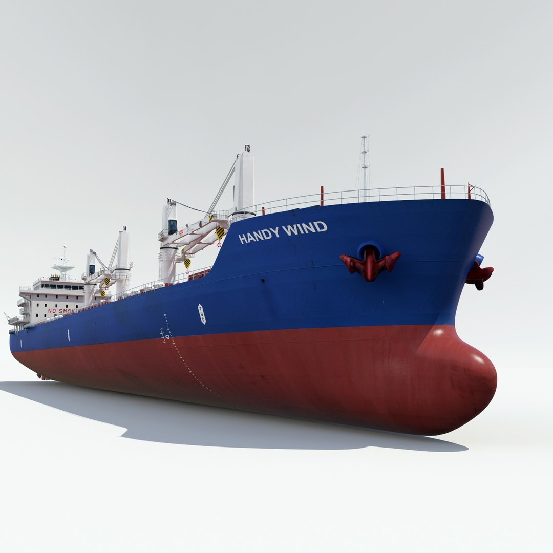 Geared Bulk Cargo Vessel Max