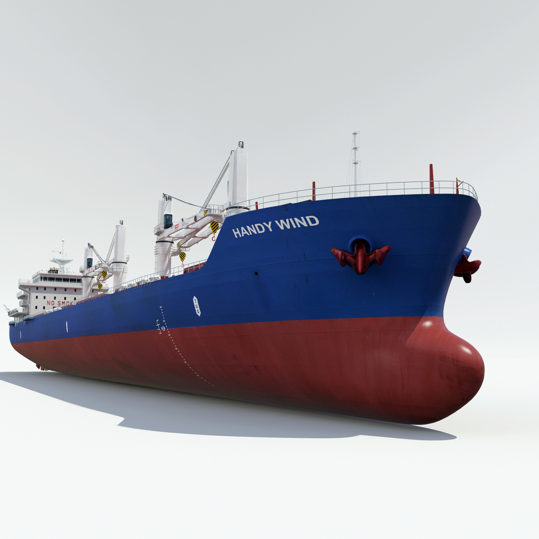 geared bulk cargo vessel max