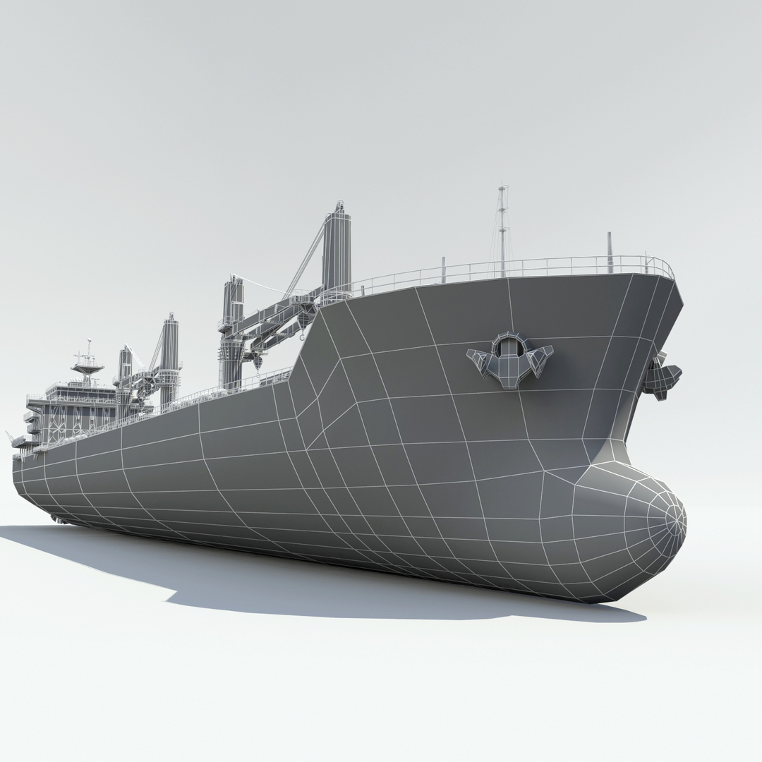 geared bulk cargo vessel max