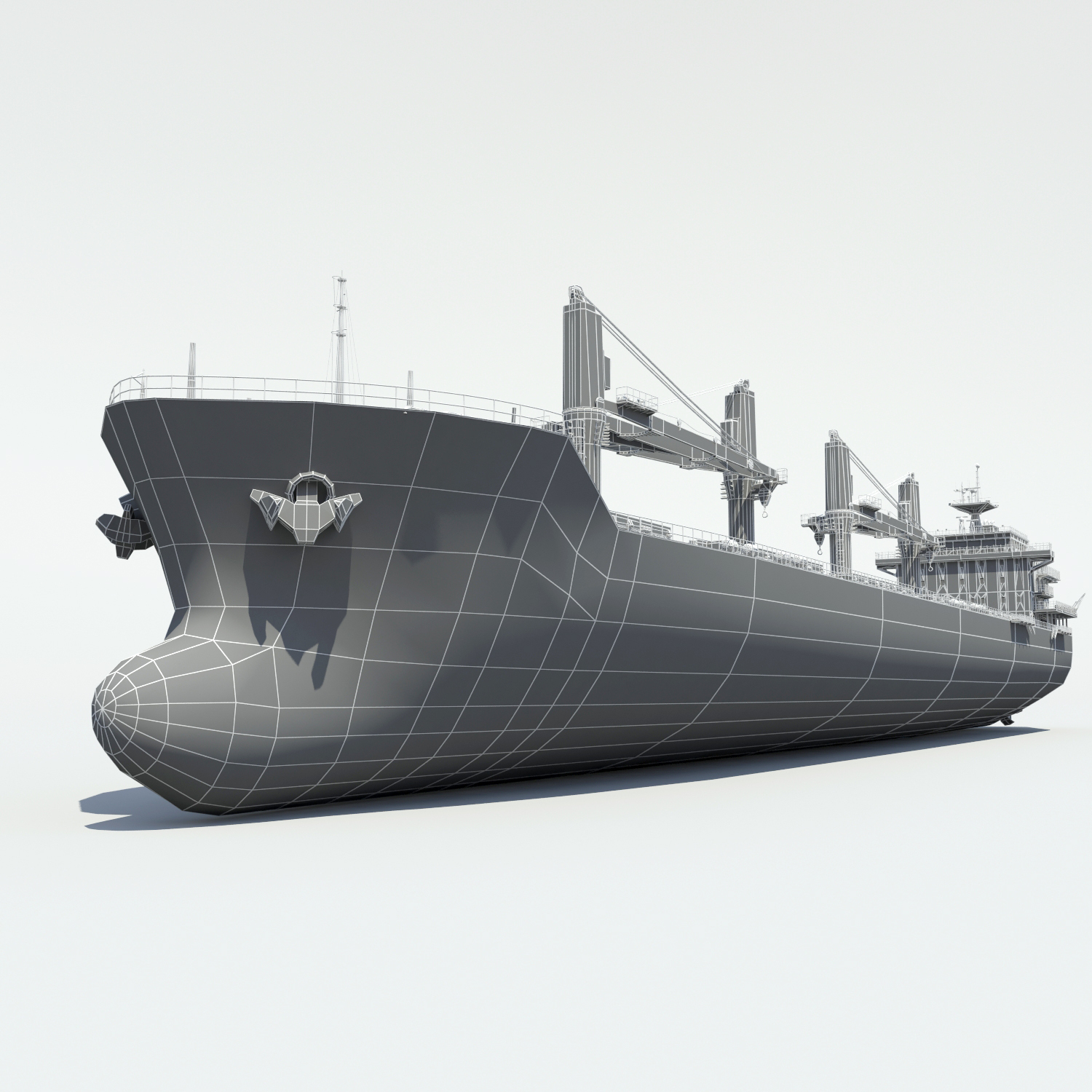 geared bulk cargo vessel max