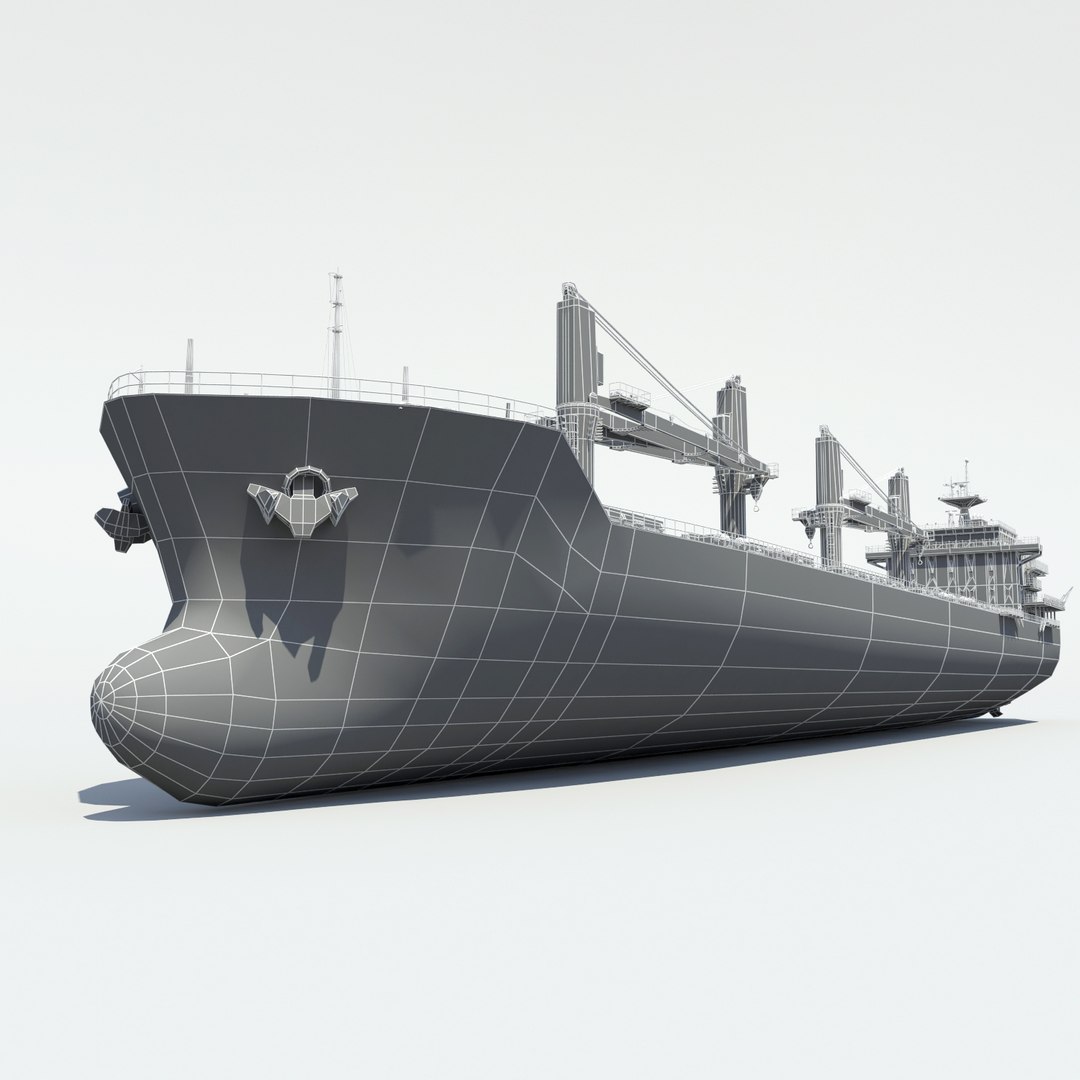 Geared Bulk Cargo Vessel Max