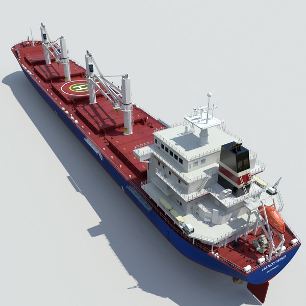 geared bulk cargo vessel max