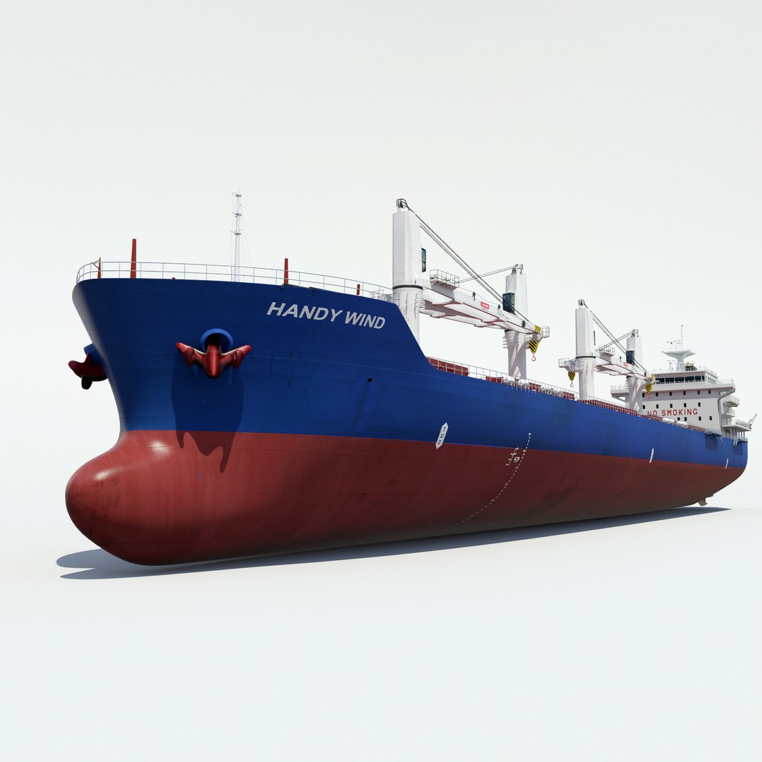 Geared Bulk Cargo Vessel Max