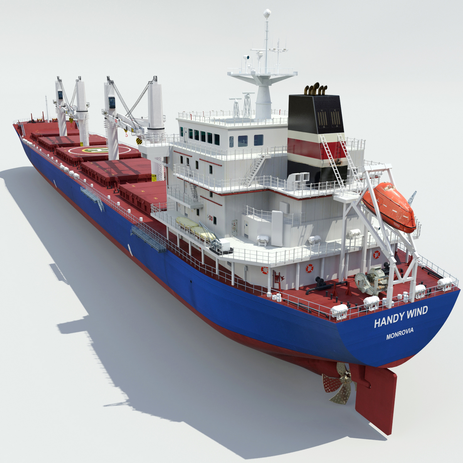 geared bulk cargo vessel max