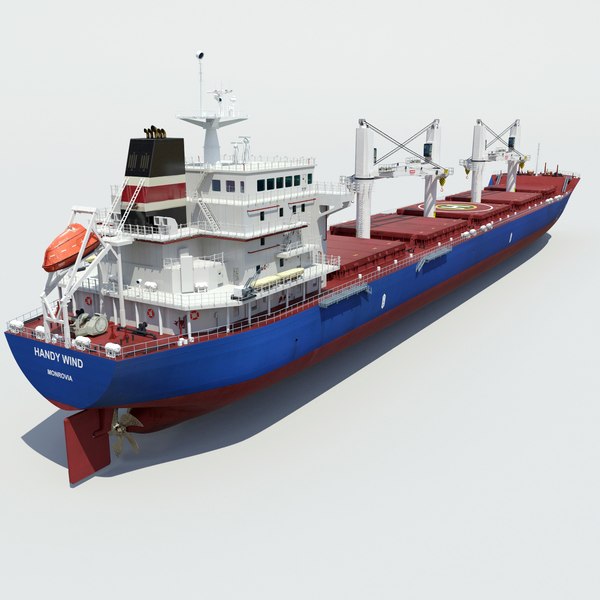 geared bulk cargo vessel max
