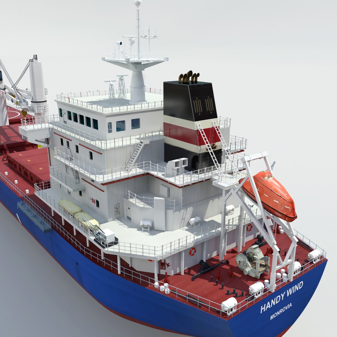 geared bulk cargo vessel max