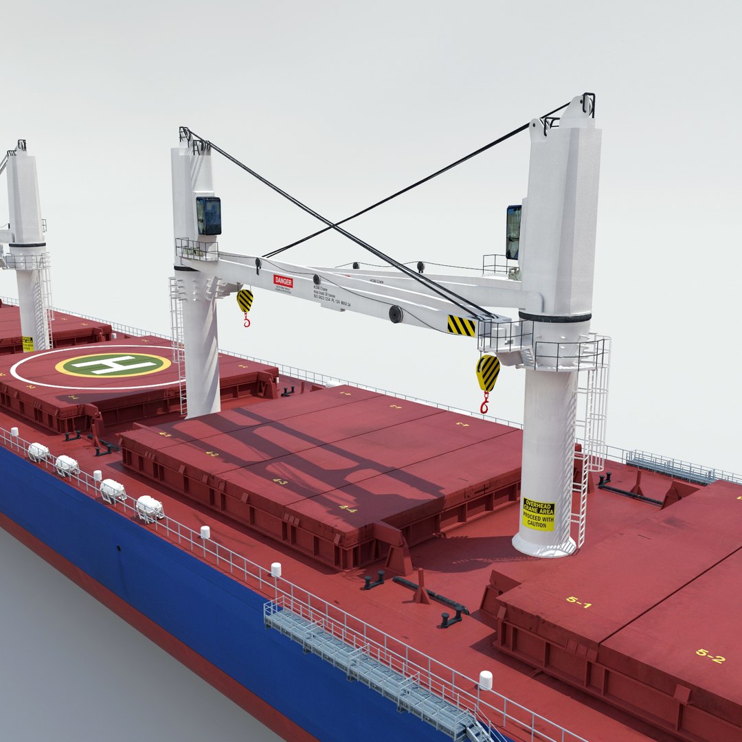 geared bulk cargo vessel max