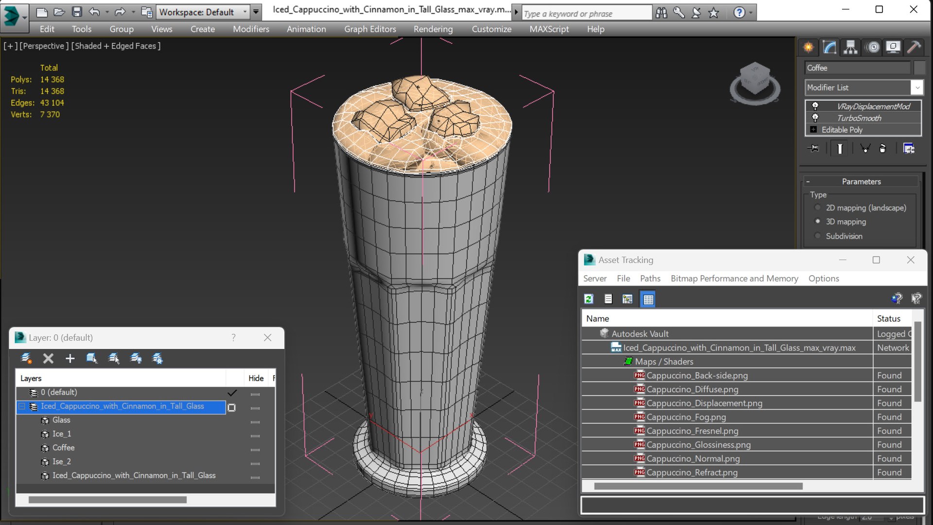 Iced Cappuccino With Cinnamon In Tall Glass 3D Model - TurboSquid 2105088