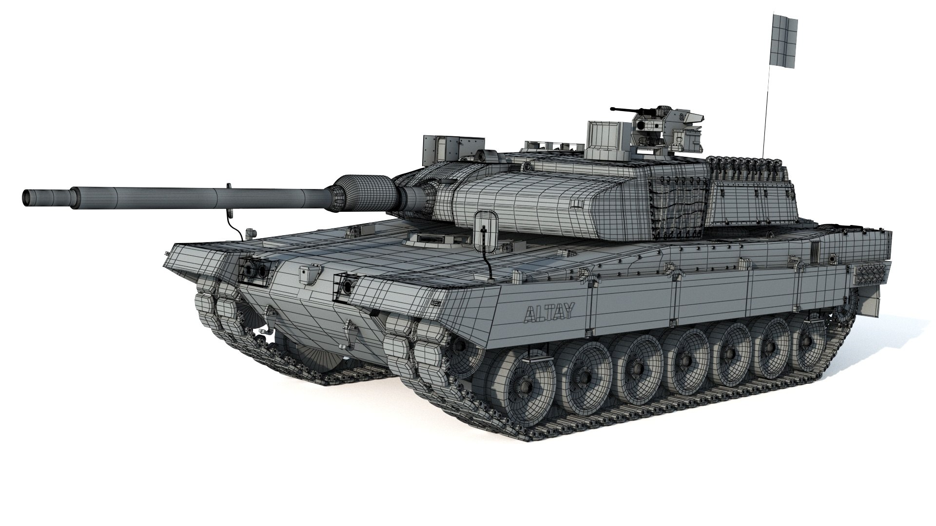 Tank Altay 3D Model - TurboSquid 2344816