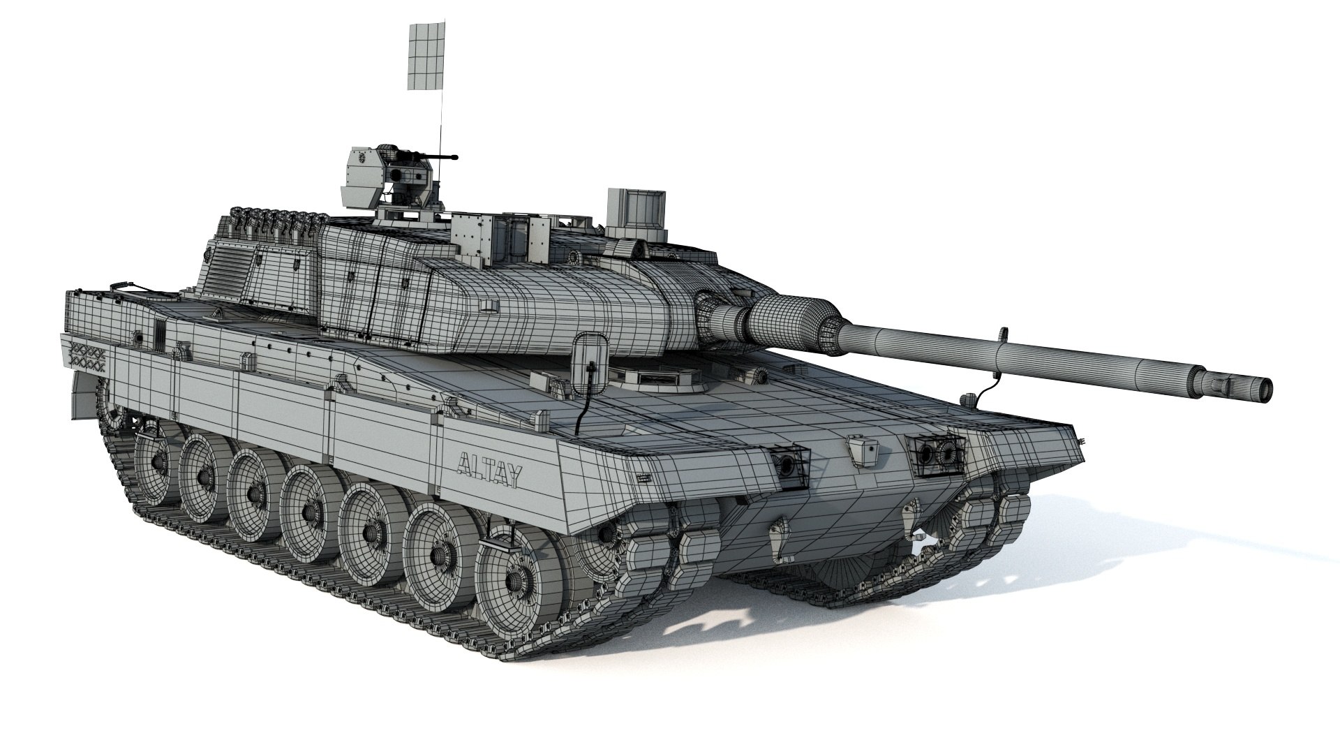 Tank Altay 3D Model - TurboSquid 2344816