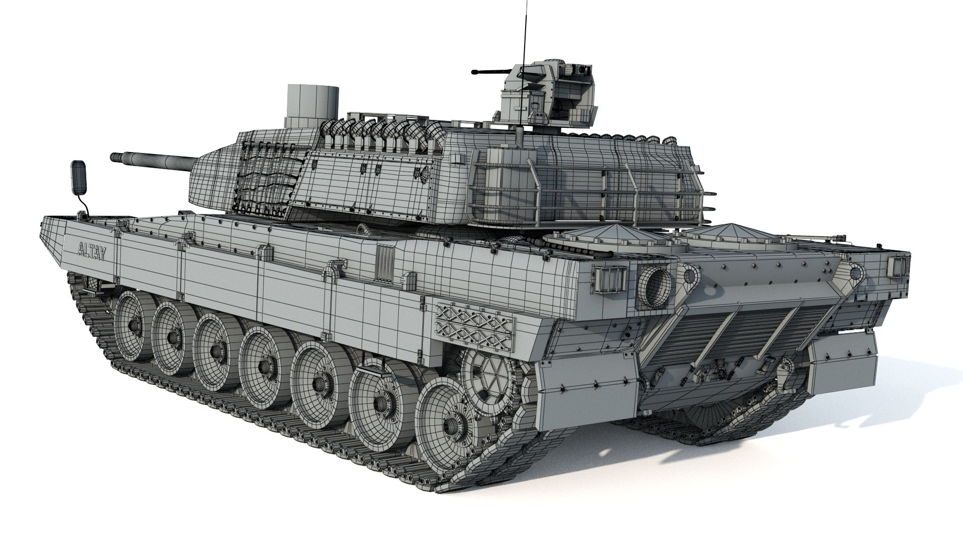 Tank Altay 3D Model - TurboSquid 2344816