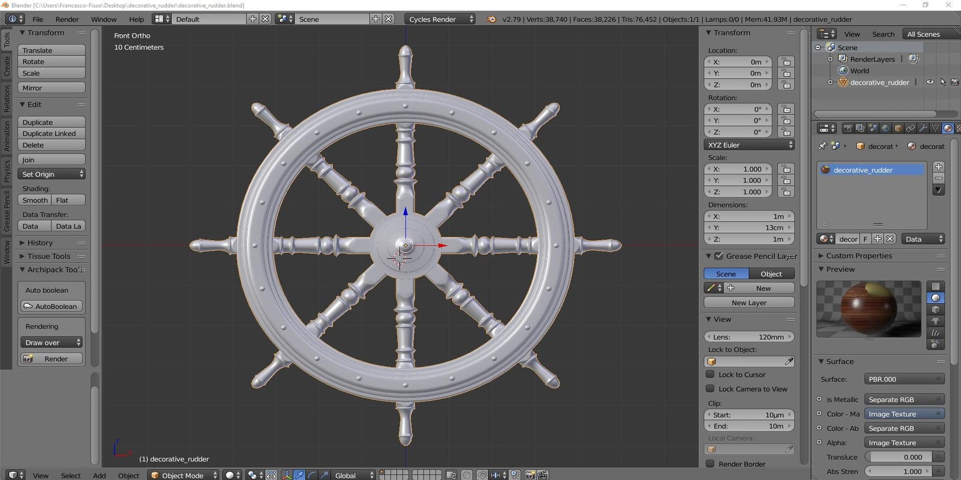 3D decorative rudder model - TurboSquid 1349401