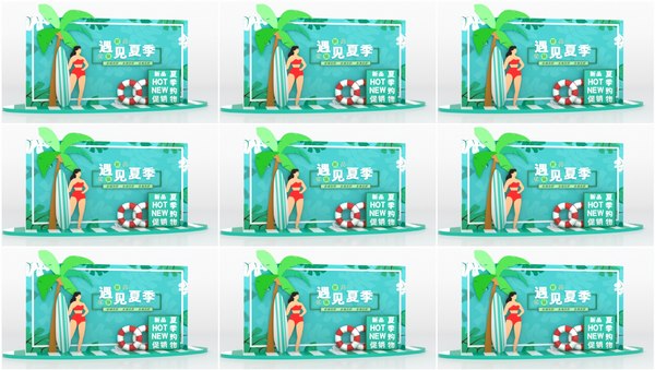 3d Model Summer Beauty Chen Background Swimming Ring Advertising Column