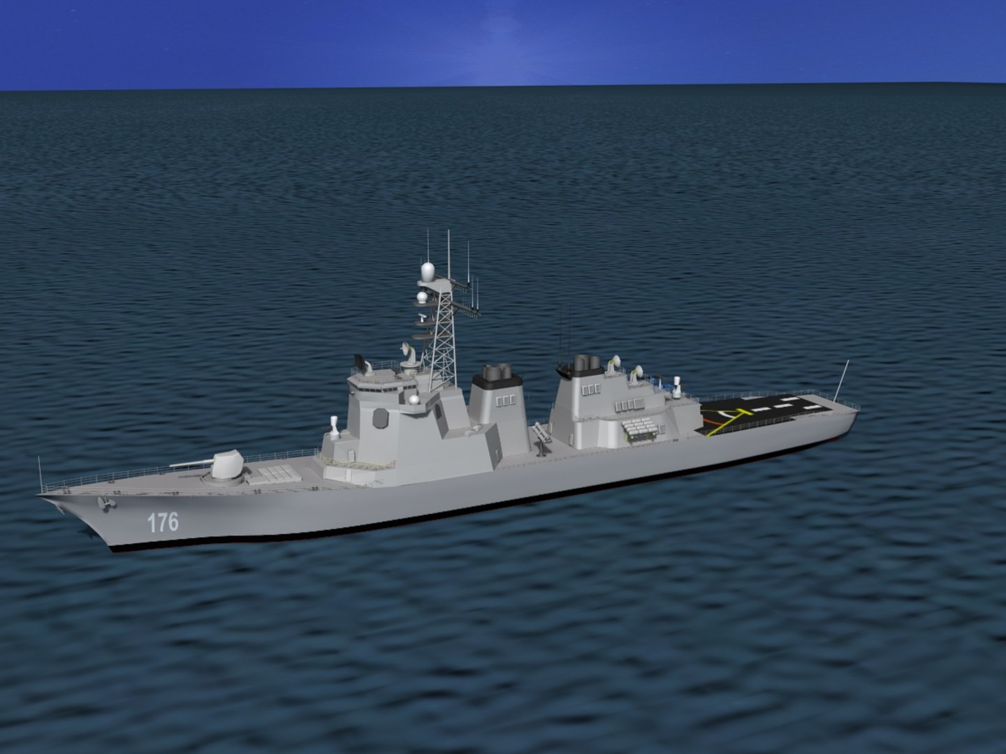 Destroyers Kongo Obj