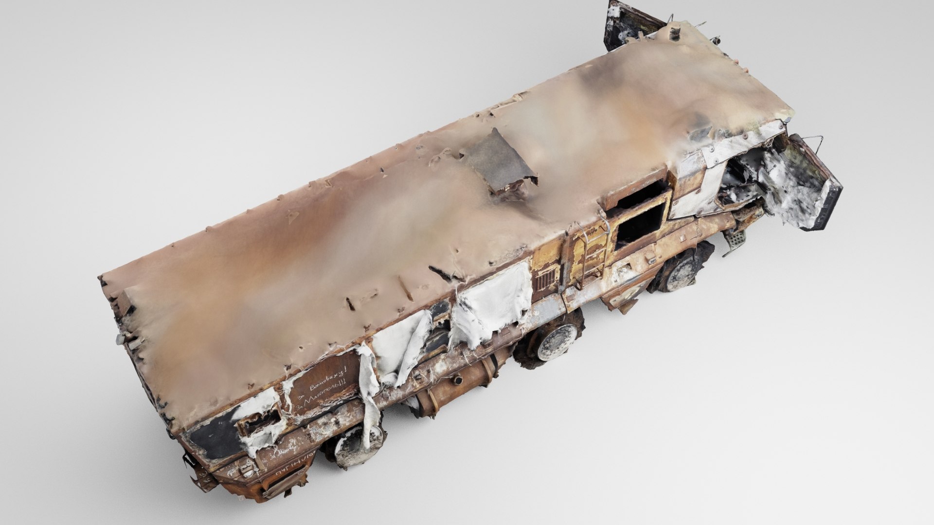 Russian KAMAZ-63968 Typhoon-K MRAP Vehicle Destroyed By Ukrainian Army ...