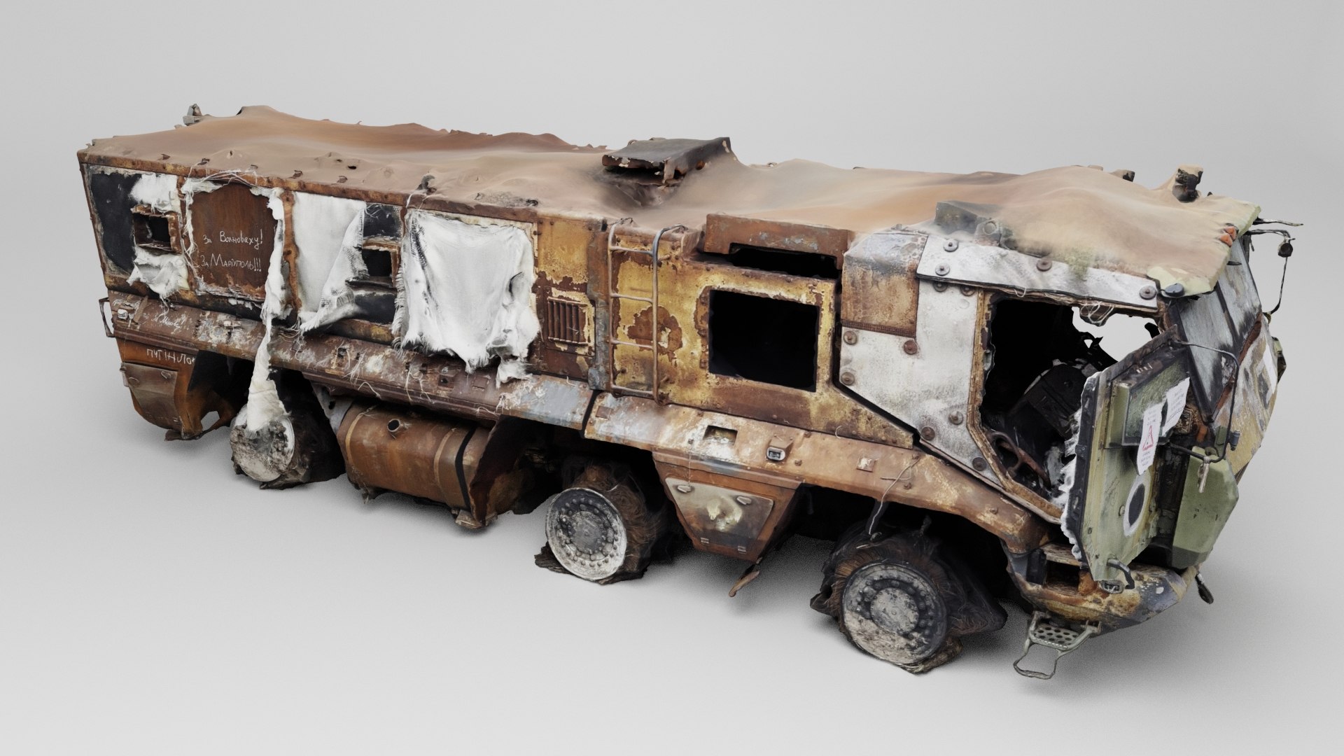 Russian KAMAZ-63968 Typhoon-K MRAP Vehicle Destroyed By Ukrainian Army ...