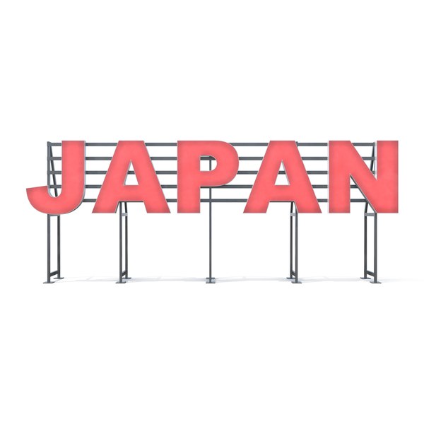 Country sign japan 3D model - TurboSquid 1804922