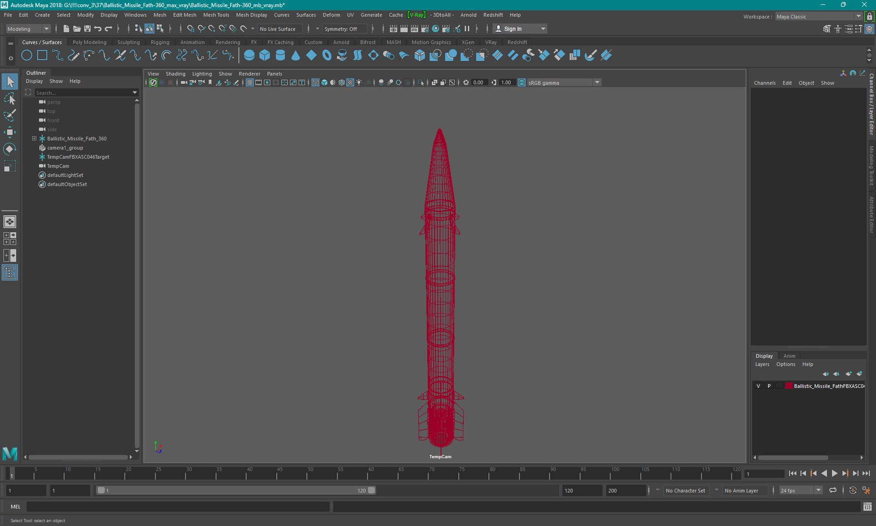 Fath-360 Compact Tactical Missile Grey 3D Model - TurboSquid 2302763