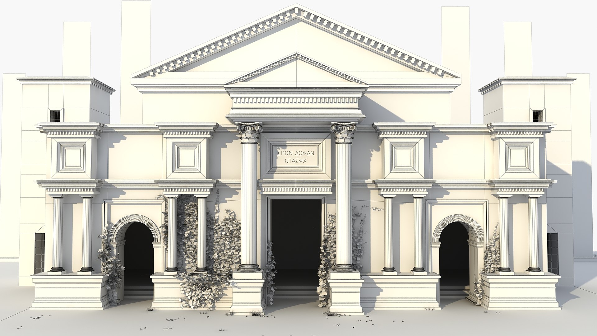 Ancient Greek Building 3 3D - TurboSquid 1825082