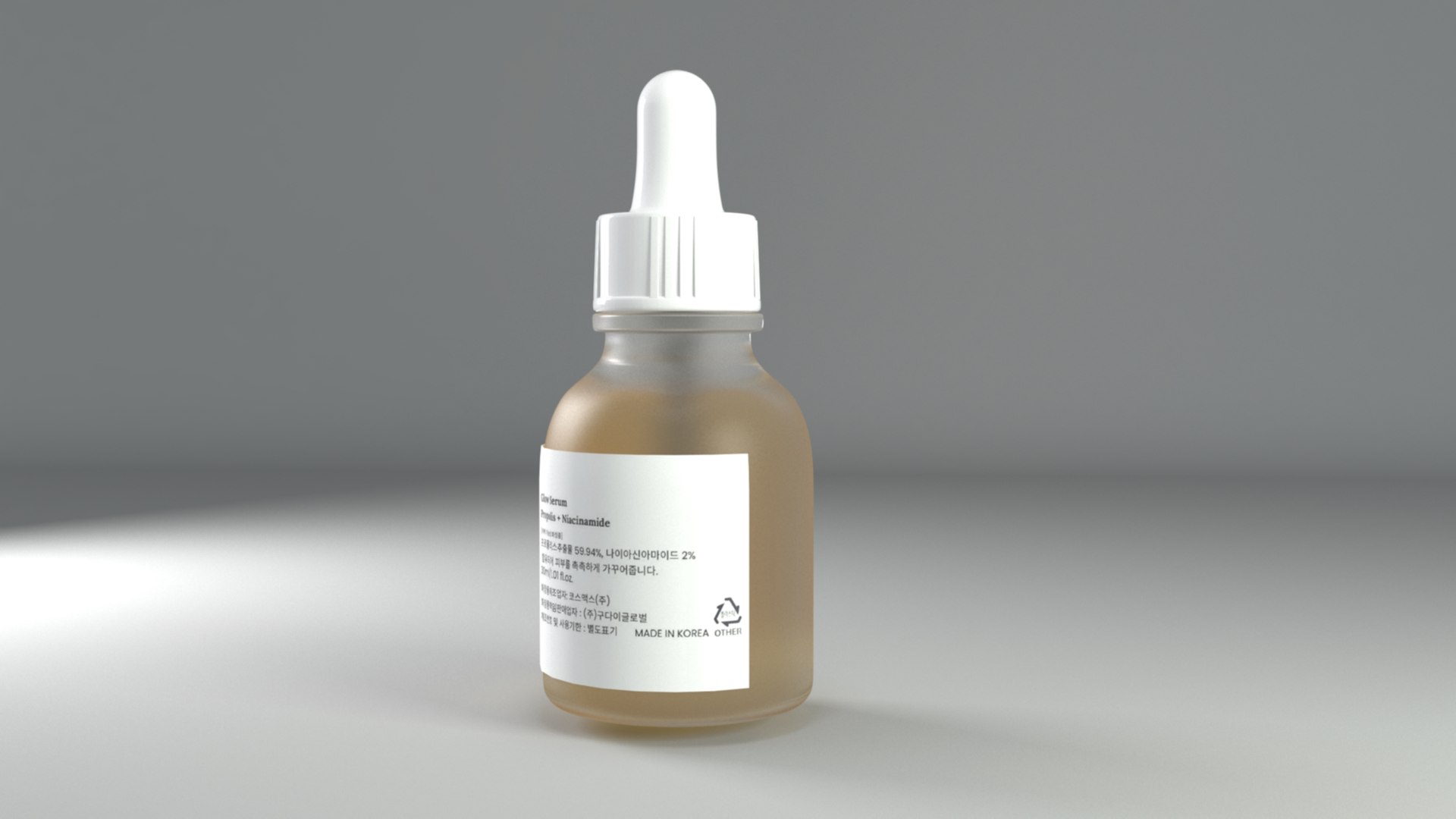 3D Model Beauty Of Joseon Glow Serum Propolis Niacinamide - TurboSquid ...
