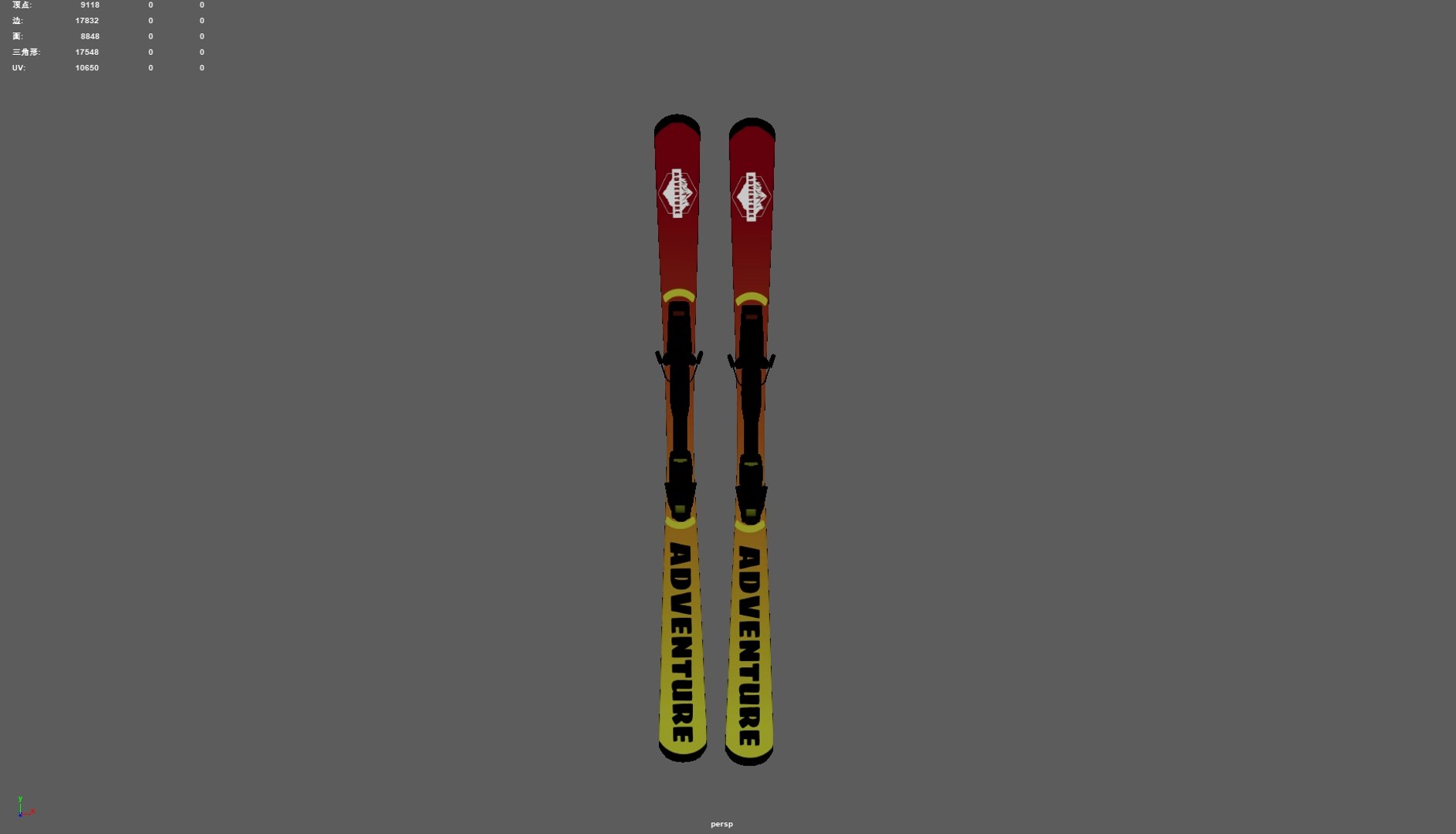 Skis 3D Model - TurboSquid 2245320