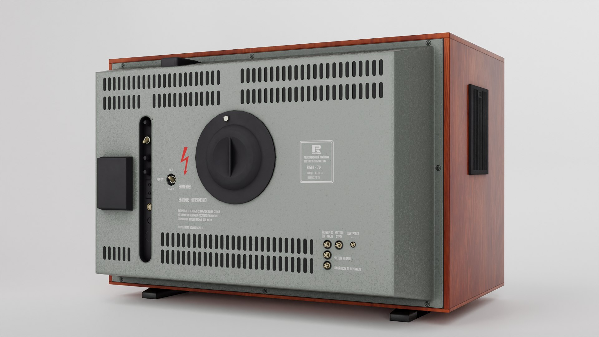 3D Model Rubin-714 TV Set From USSR - TurboSquid 2192071