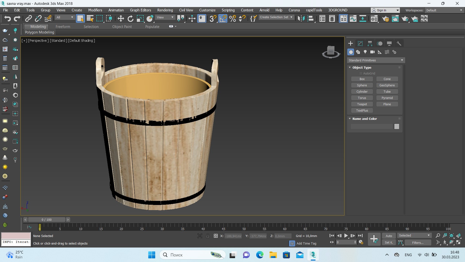 STAINER FOR BAN Model - TurboSquid 2050470