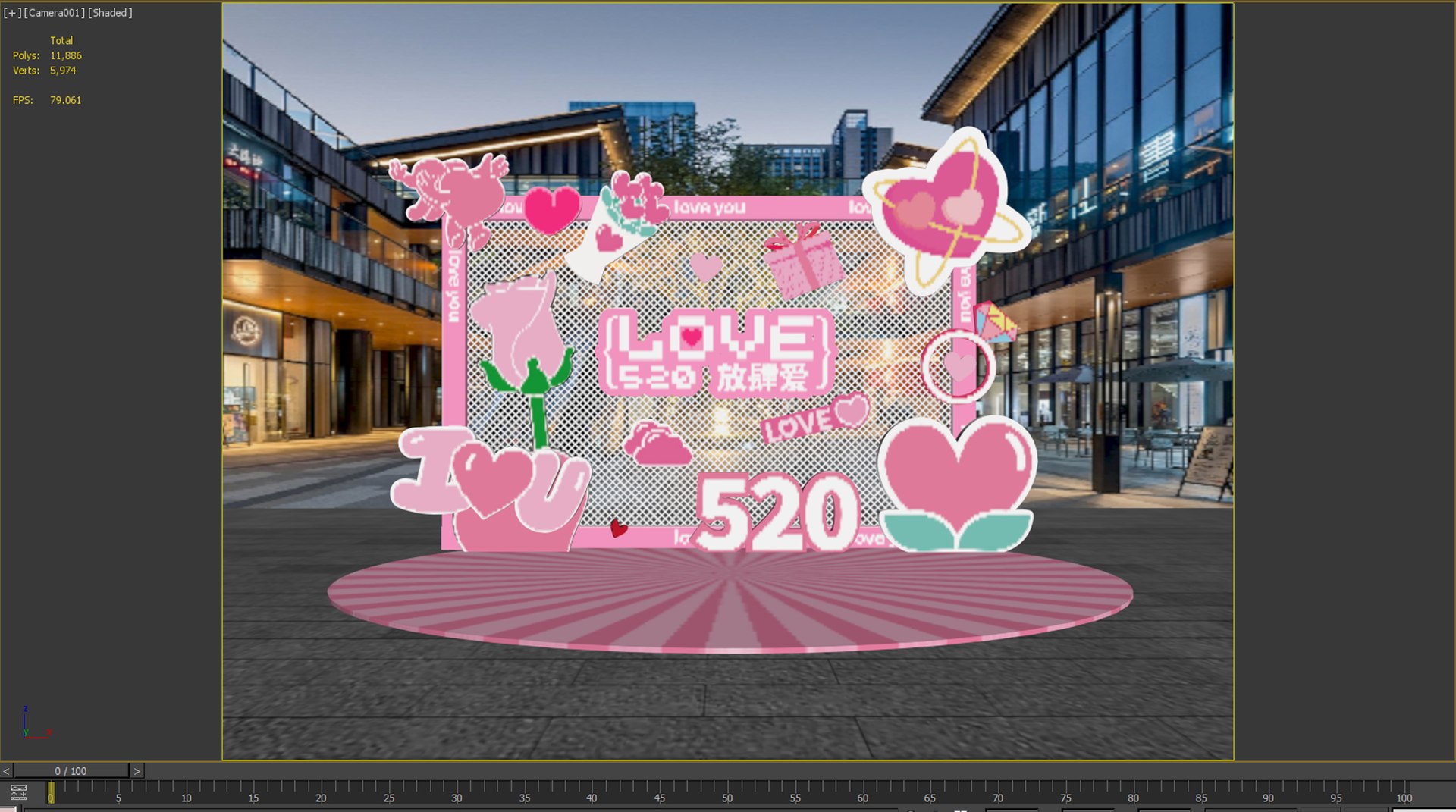 Modern 520 Confession Display Valentines Day Balloon Display Love Gift ...