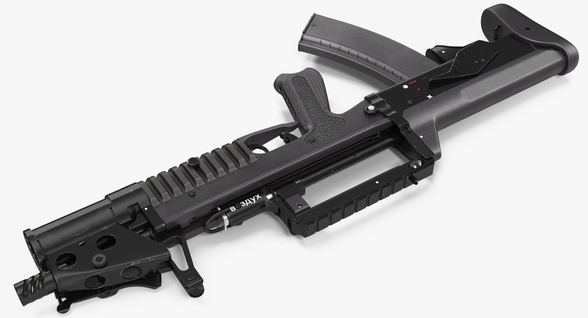 3d Model Amphibious Assault Rifle Ads