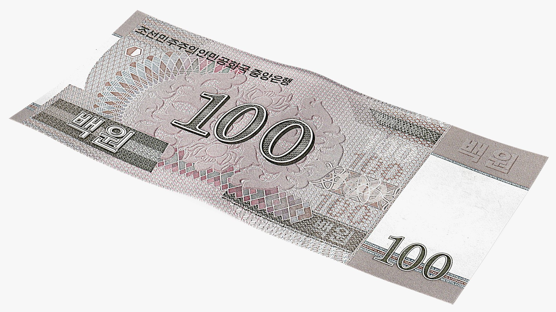 3D North Korea 100 Won Banknote model - TurboSquid 1729550