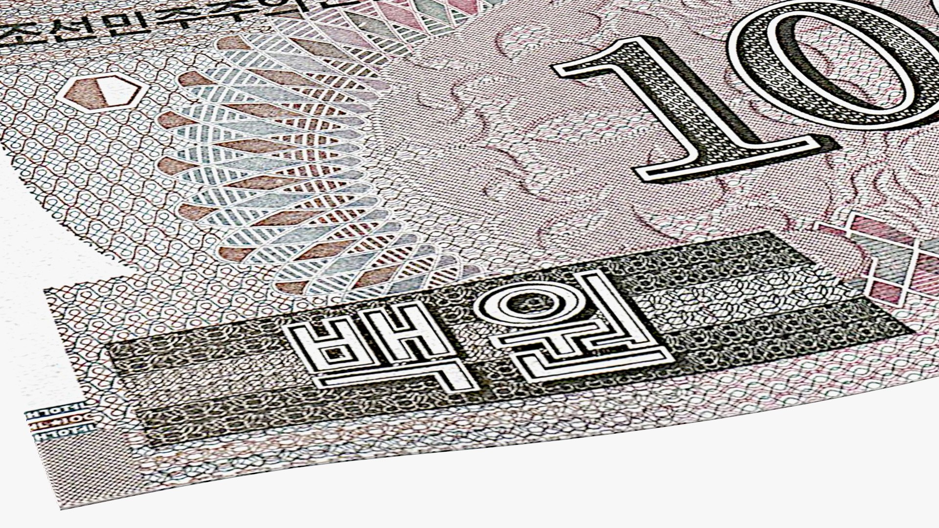 3D North Korea 100 Won Banknote Model - TurboSquid 1729550
