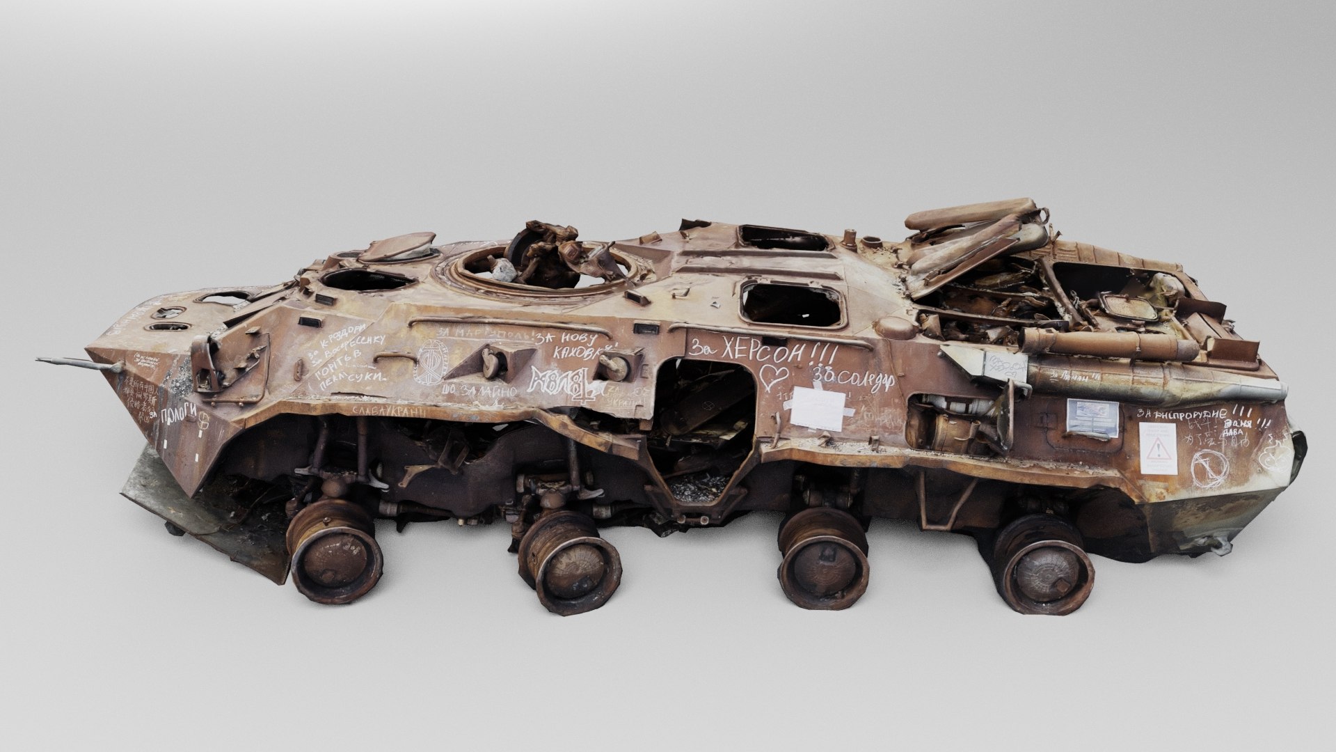 Destroyed BTR-80 Wheeled Amphibious Armoured Personnel Carrier 3D Model ...