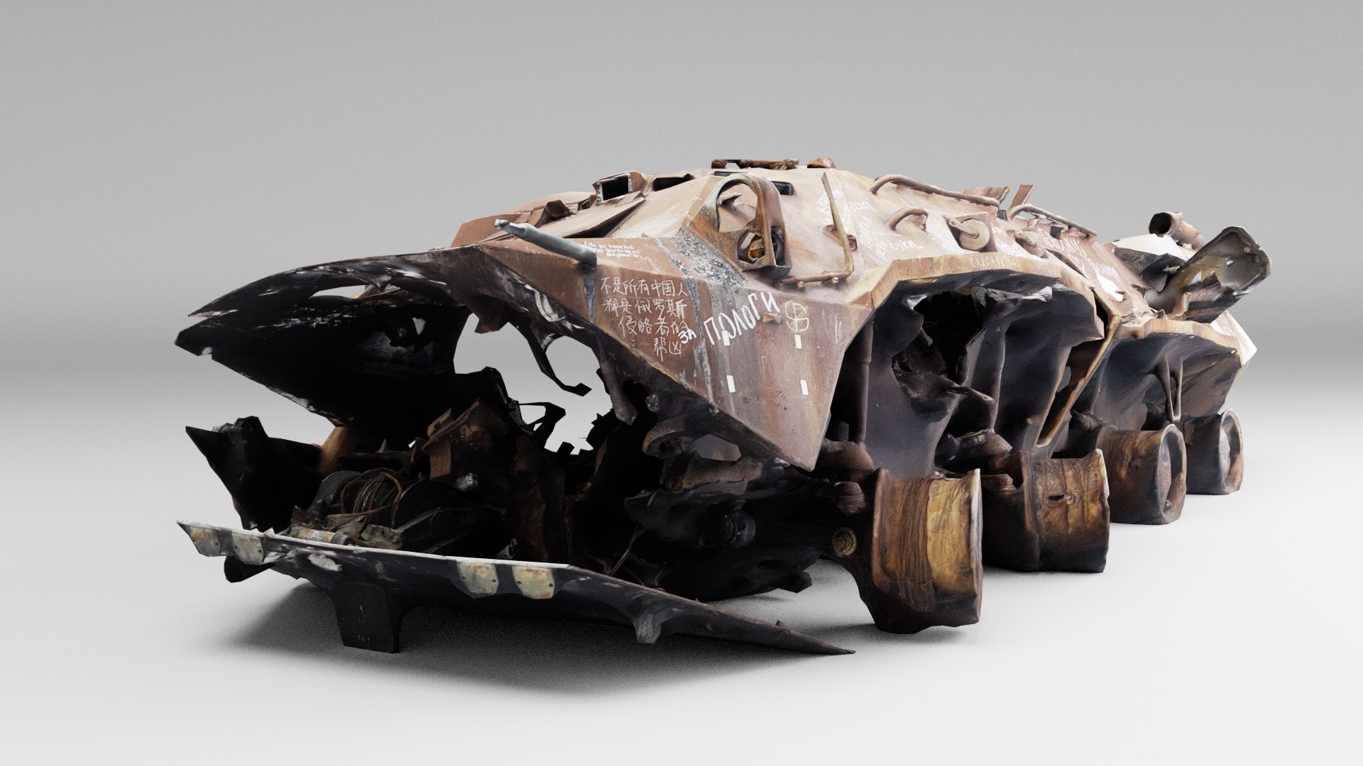 Destroyed BTR-80 Wheeled Amphibious Armoured Personnel Carrier 3D Model ...