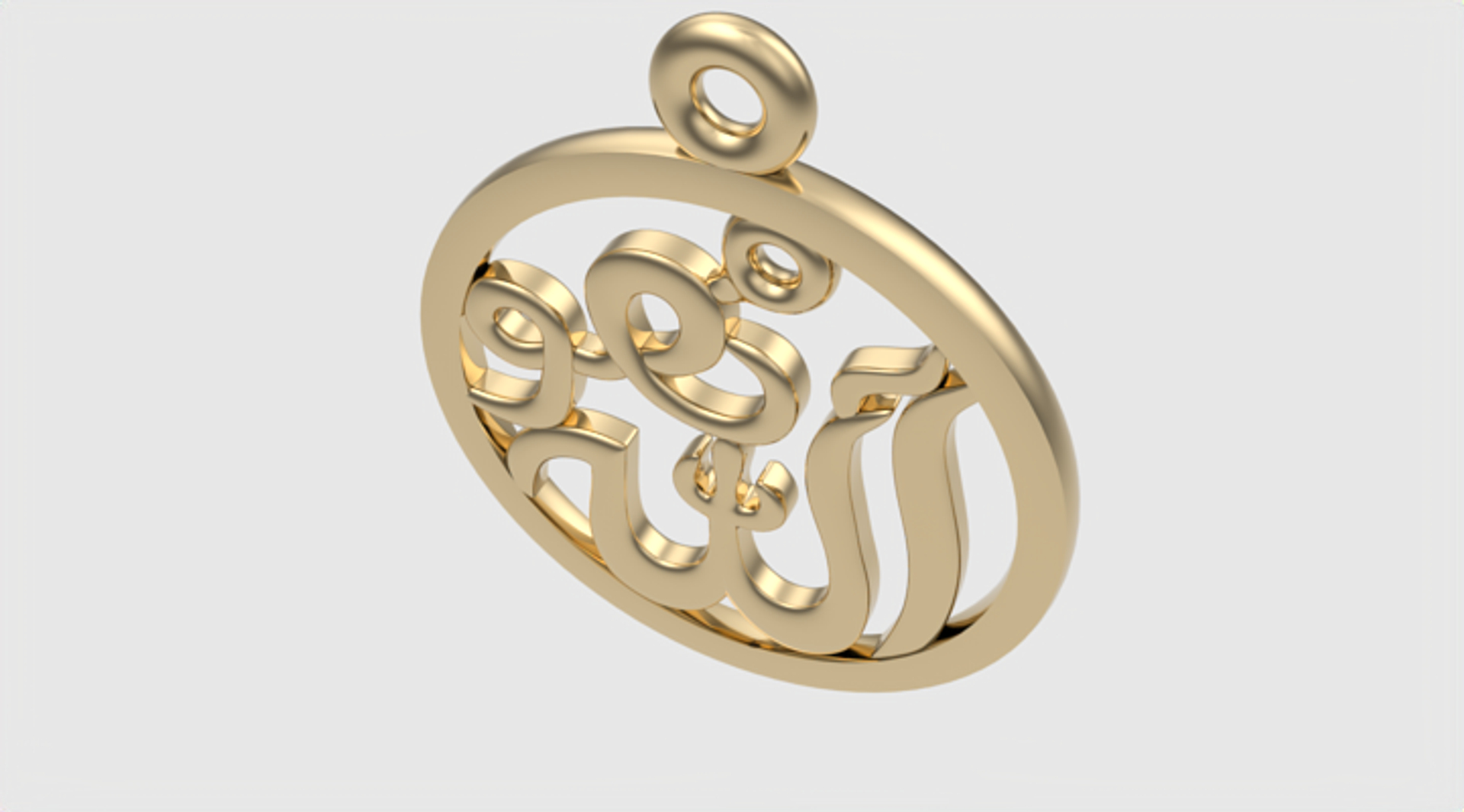 Timeless Faith Arabic Pendant JDBCo 3D Model - TurboSquid 2342828
