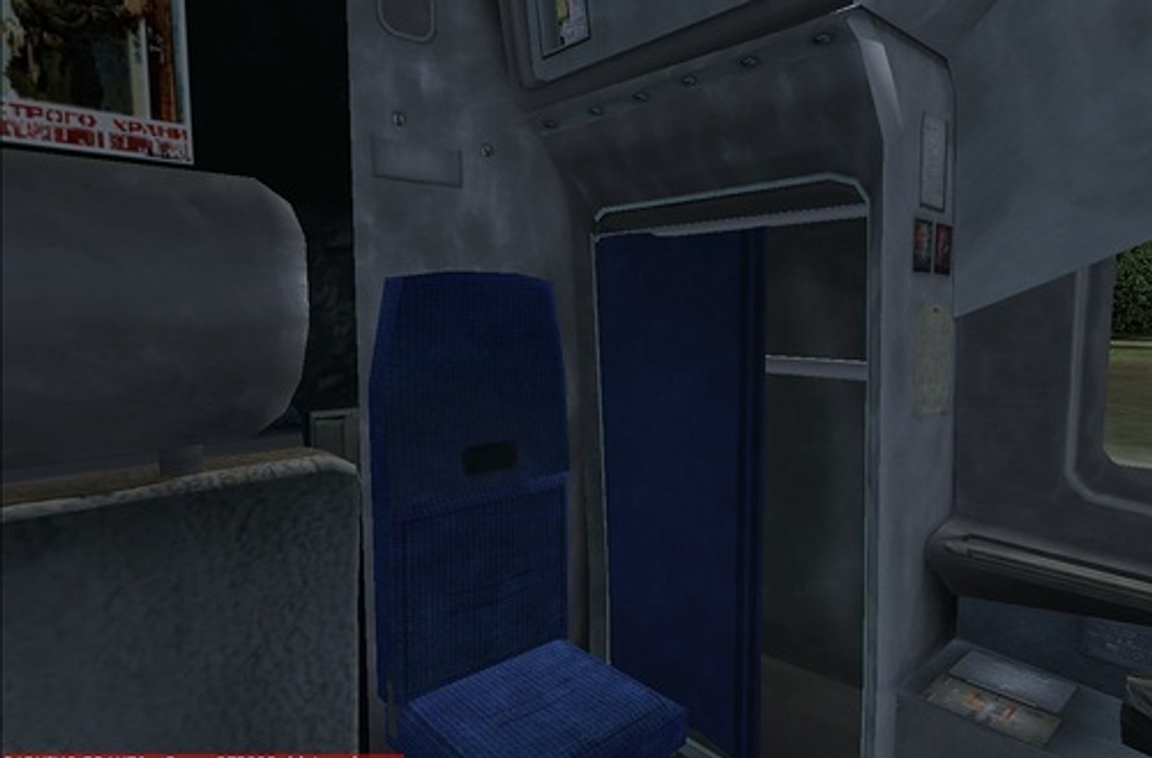 Max Hight Cocpit Plane Tu-234